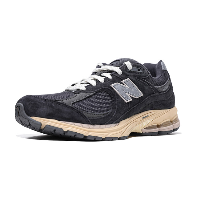 New Balance Nb Official Authentic 23 New Men's and Women's Couple Retro ...