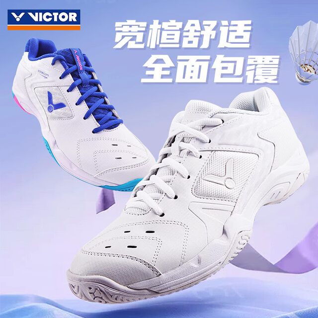 Official victor victory badminton shoes for men and women p9200td ...
