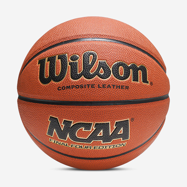 Wilson NCAA basketball WAVE series 24-year new outdoor cement floor ...