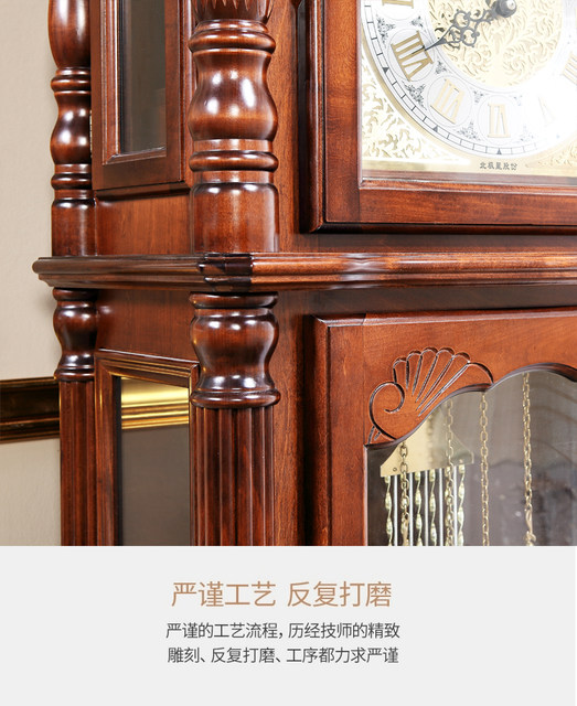 Floor clock Polaris original authentic living room mechanical solid ...