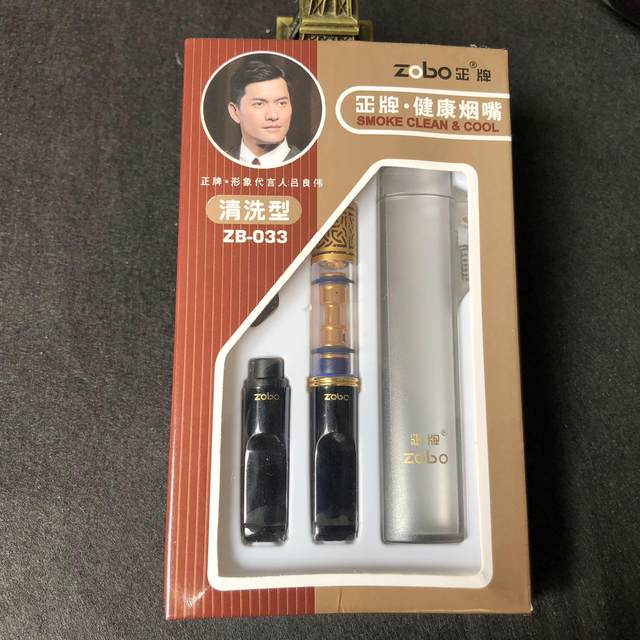 ZOBO genuine cigarette holder triple cycle filter type washable men's ...