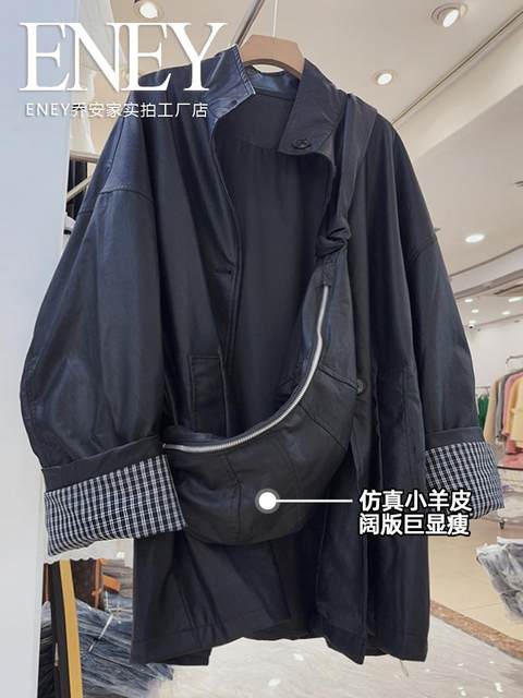 Matte delicate leather ~ slack dressing blogger style plaid mid-length ...