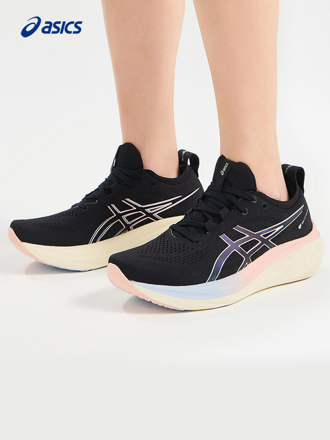 ASICS GEL-NIMBUS 26 women's reflective night running breathable ...