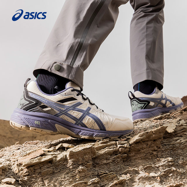 ASICS men's and women's cross-country shoes GEL-VENTURE7MX grippy and ...