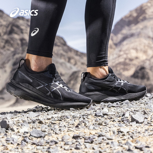 ASICS new GEL-KAYANO31 stable support professional running shoes for ...