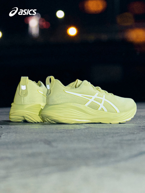 ASICS new GEL-CUMULUS 27 women's reflective night running cushioning ...