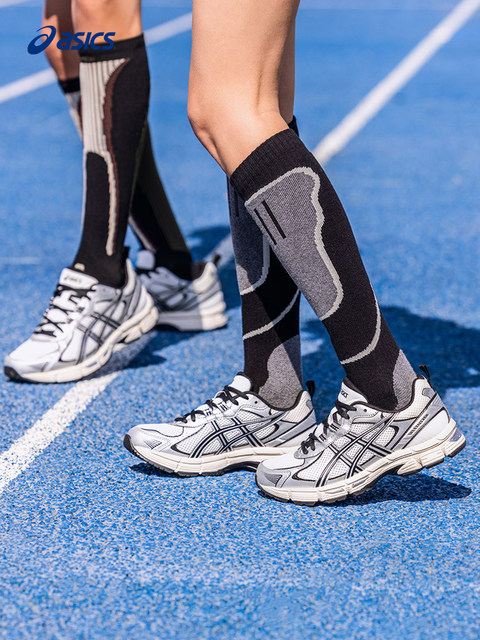 ASICS Gel-EXALT 2 CN men's wear-resistant and breathable running shoes ...