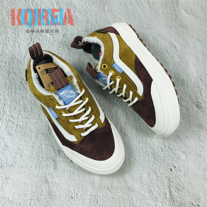 Vans OldSkoolMTE-2 men's and women's heightening thick-soled casual ...