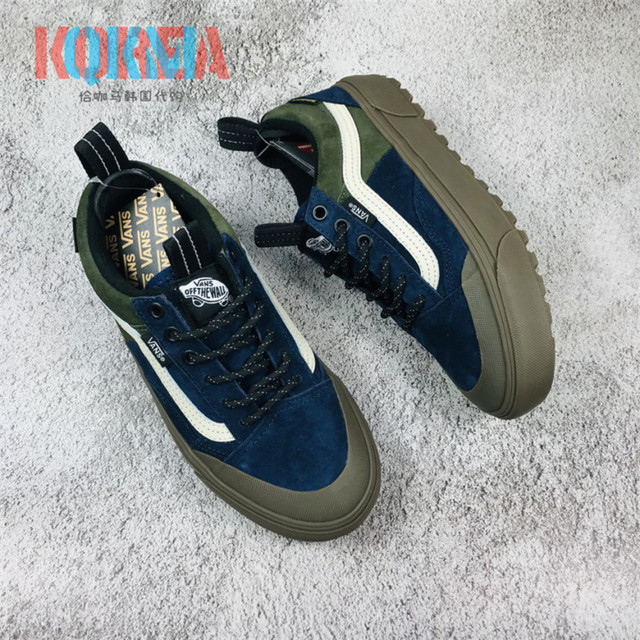 Vans OldSkoolMTE-2 men's and women's heightening thick-soled casual ...