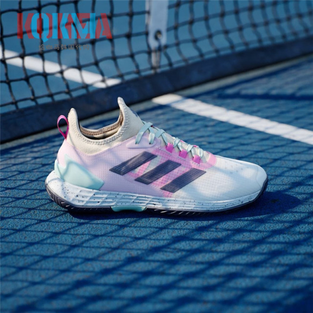 Adidas Adidas Ubersonic4.1 men's professional training competition ...