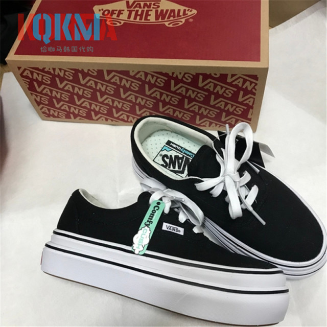 Vans SuperComfyCush ultra-light casual increased thick-soled platform ...