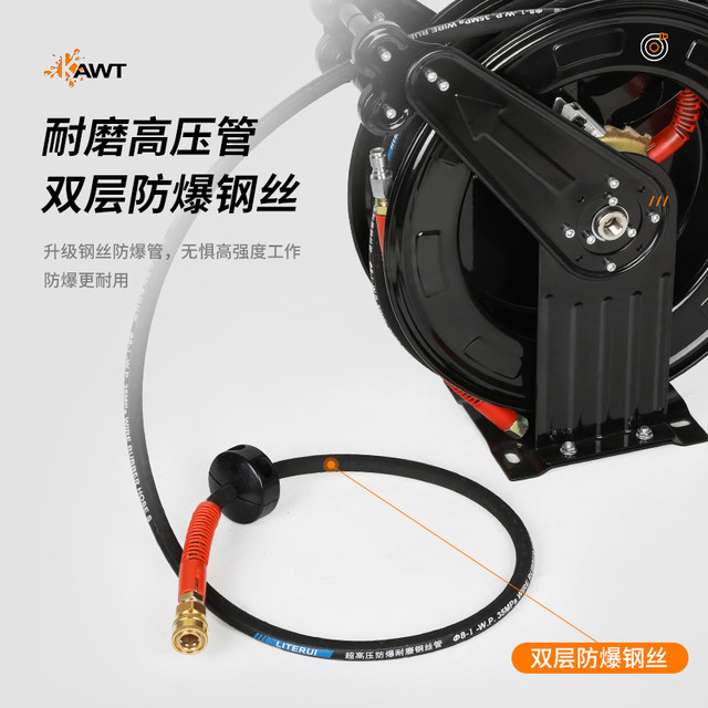 Cavit high-pressure water drum pipe reel air drum butter water pipe ...
