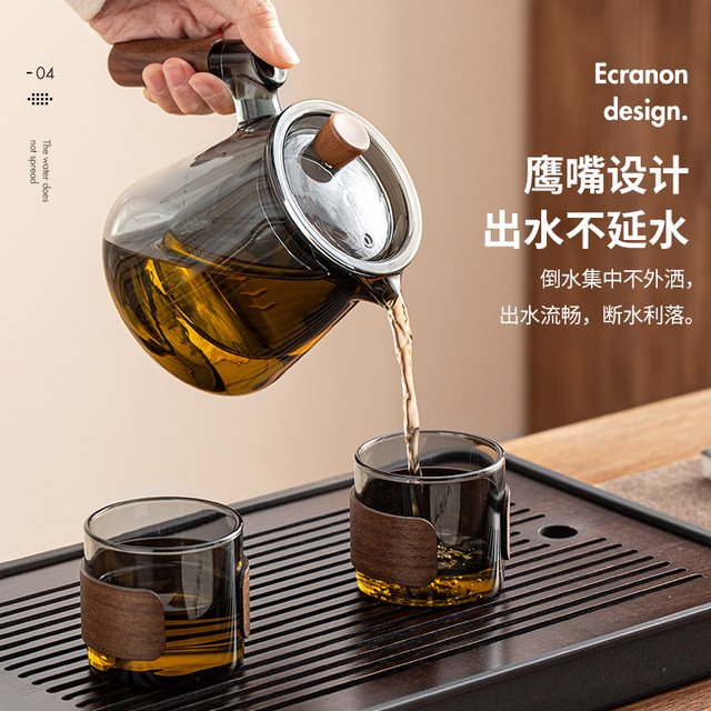 Glass teapot office household tea utensils resistance high temperature ...