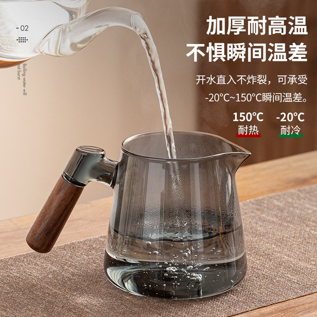 Glass teapot office household tea utensils resistance high temperature ...