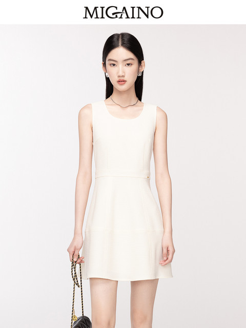 Migaino Manyano Women's Early Autumn Fashionable Simple Slim Sleeveless ...