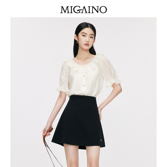 Migaino Manyano temperament shirt women's 2024 summer style French high ...