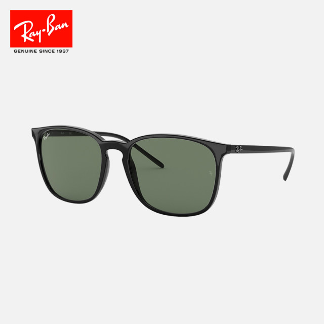 RayBan Ray-Ban sunglasses plate square large frame glasses men and ...