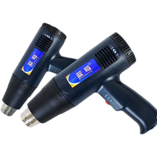 Blueberry brand hot air gun PVCPOF hot -shrinkable film special hot air ...
