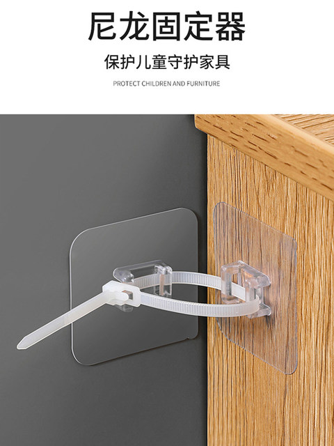 Cabinet fixed anti -pour device free punching television, shoe shelf ...