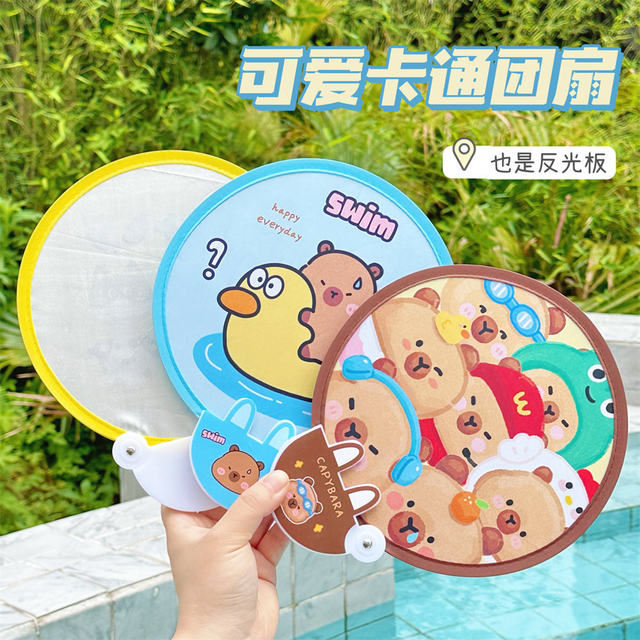 Fill-in-light panel fan, cute portable reflector folding fan, carry-on ...