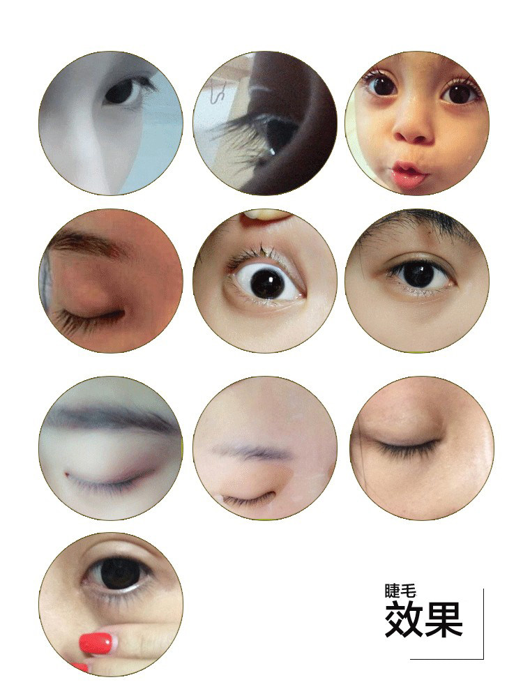 Usman Grass Xinjiang Usma Grass Stick Eyebrow Liquid Eyebrow Essence ...