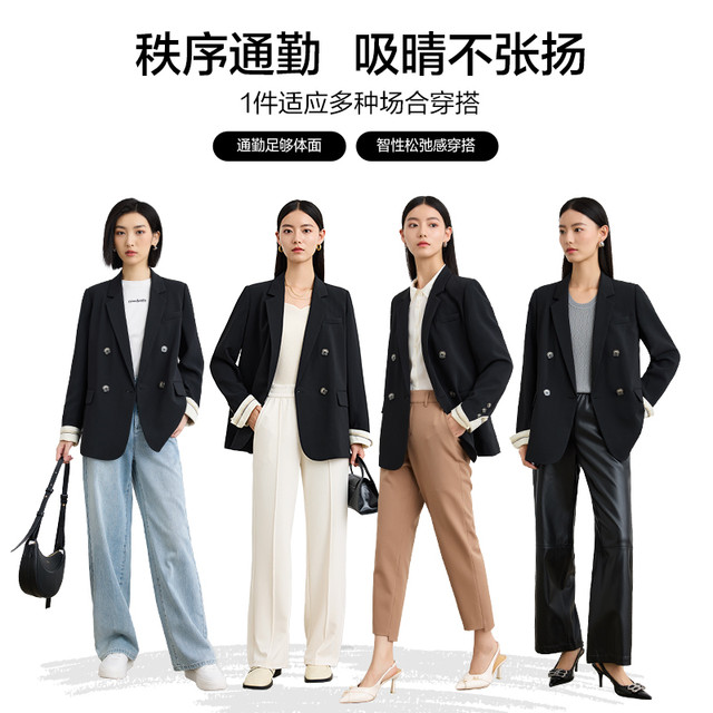 Between Shuiyun Black Flat Ling Ling Small suit Jacket Female Autumn ...