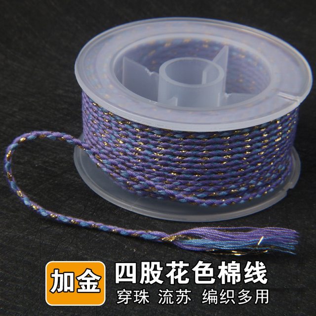 Gold color four-strand cotton rope cotton thread braid necklace braided ...