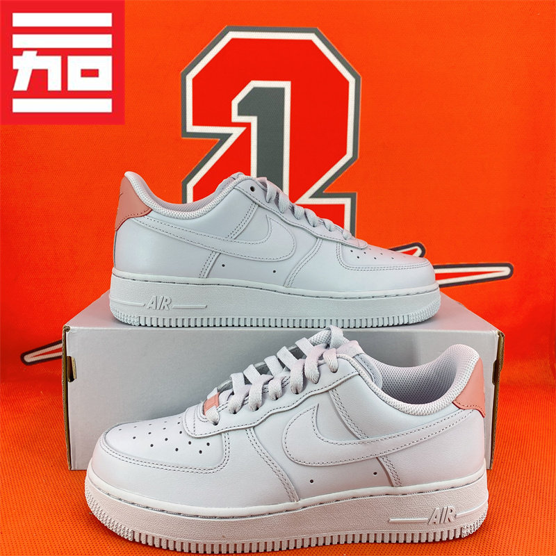 Nike Nike Men's AF1 Air Force No. 1 Classic Vocal Victor Casual Low ...