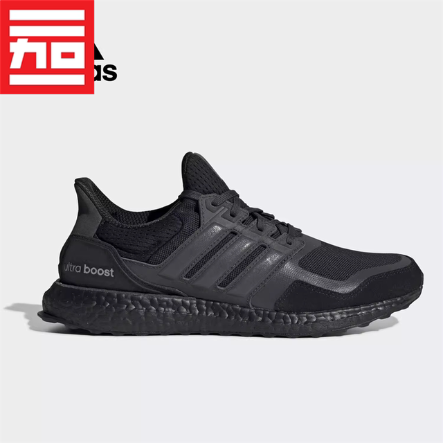 Adidas Adidas Ultraboost Men's Women's Women's UB cushioning casual ...