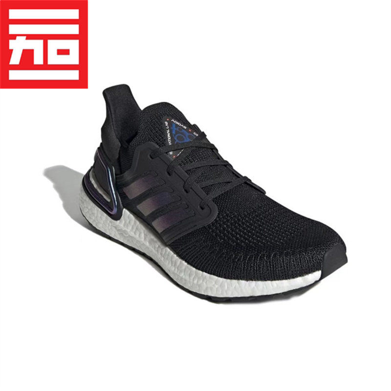 Adidas ULTRA BOOST men's and women's lightweight cushioning comfortable ...