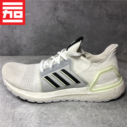 Adidas ULTRA BOOST men's and women's lightweight cushioning comfortable ...