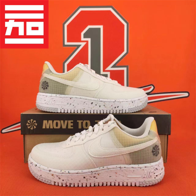 Nike Nike Women's AirForce1 Air Force No. 1 low-top AF1 casual board ...