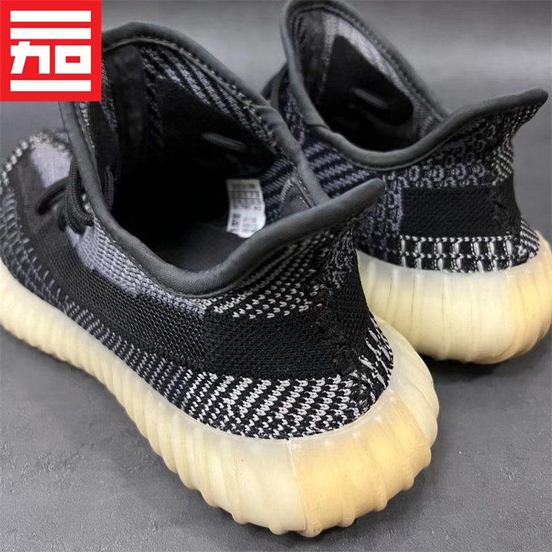 Adidas Yeezy Boost 350 V2 men's classic trendy black sesame angel ...