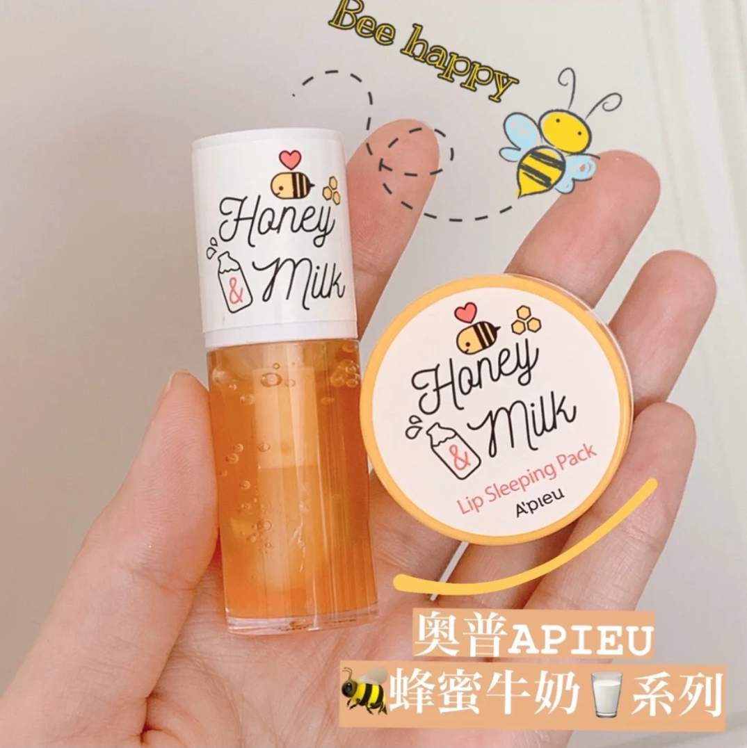 A'pieu Lip Oil Honey Milk Lip Balm - Peach, Moisturizing Lip Gloss