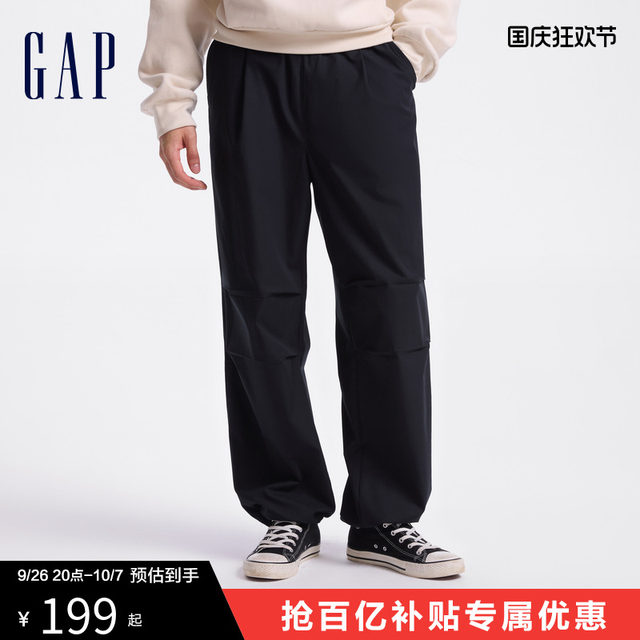 Gap Men's 2024 Autumn New Street Fashion Loose American Work Pants ...
