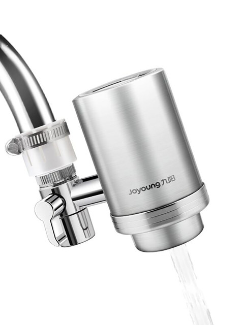 Jiuyang Water Purifier JYW-RT151 Water Large Filter Water Family Straight Drink-drink Kitchen Filter