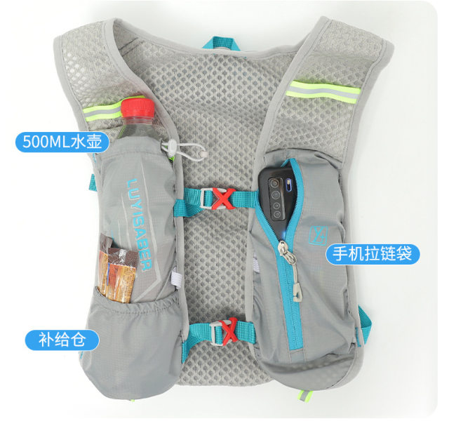 Cross-border 2.5L marathon cross-country running bag cycling bag sports ...