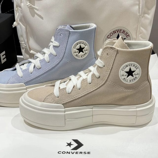 Converse CONVERSE light khaki milk tea sky blue UU shoes separated ...