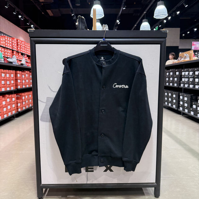 Genuine Converse men's knitted embroidered baseball uniform cardigan ...