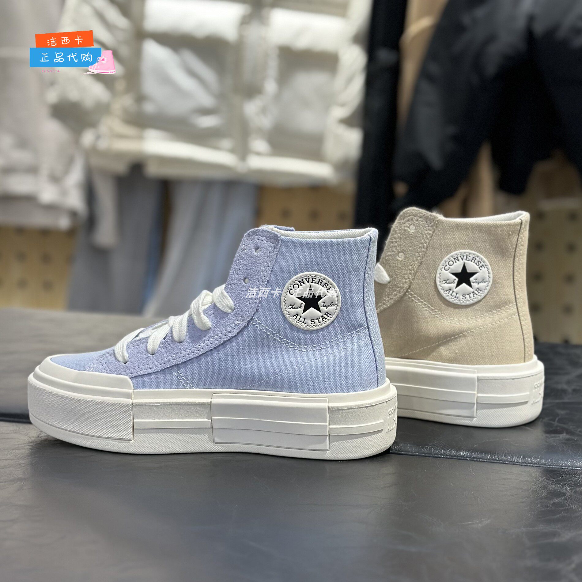 Genuine CONVERSE UU men's and women's casual thick-soled canvas shoes ...