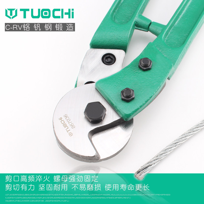 Wire Rope Scissors, Wire Cable Scissors, Wire Cutters, Powerful Wire ...