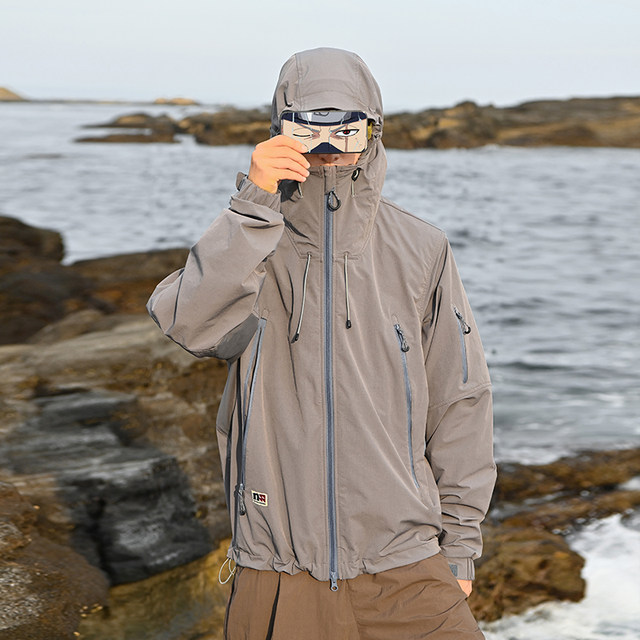 NOTHOMME airgel fabric mountain lightweight outdoor three-proof hiking ...