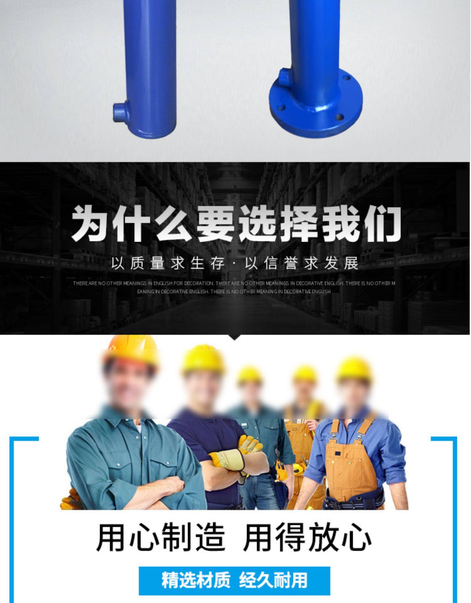 Cylindre hydraulique 63 alésage vérin bidirectionnel