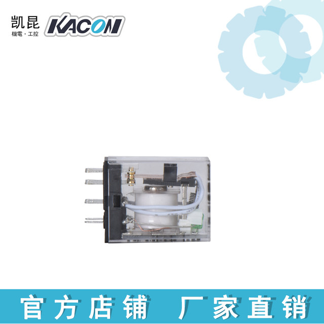 Kaikun KACON relay with LED lamp HR705-4PL24VDC