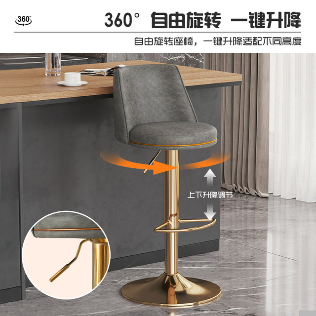 Beauty salon special cashier counter bar chair convenience store store ...