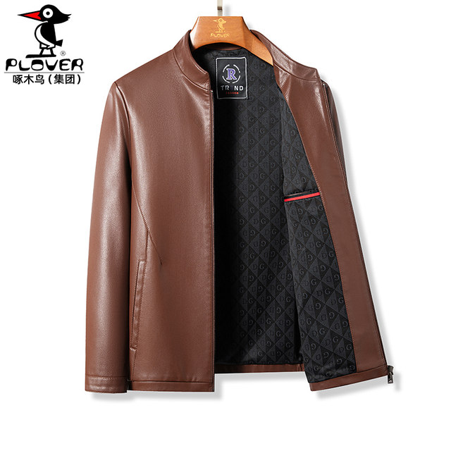 Haining Leather Jacket Men's Jacket Short Stand Collar Casual Sheep ...
