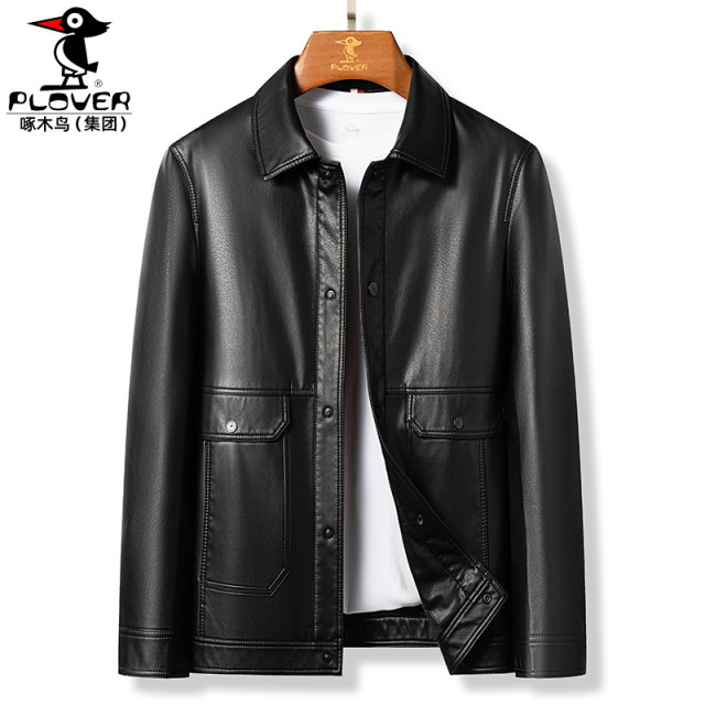 Haining Leather Men's Genuine Leather Jacket Black Lapel Basic Popular ...