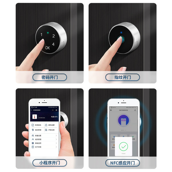 Kob – serrure intelligente pour classeur de bureau, déverrouillage à ...