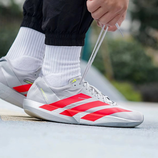 Adidas/adidas Adizero adios 9 versatile non-slip wear-resistant low-top ...