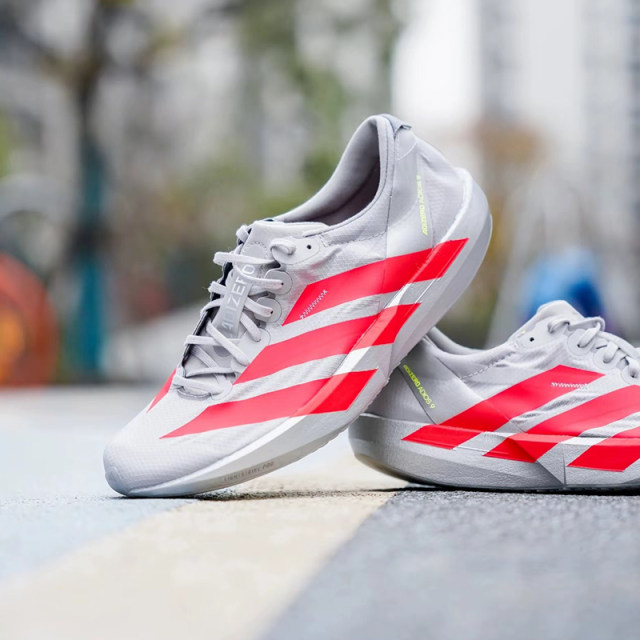 Adidas/adidas Adizero adios 9 versatile non-slip wear-resistant low-top ...